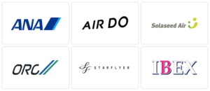 ANAコードシェア便 使用機材(機種コード) 国内線編 | 珍道中＠SFC/JGC修行旅